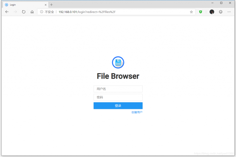 使用File Browser 搭建远程文件管理器